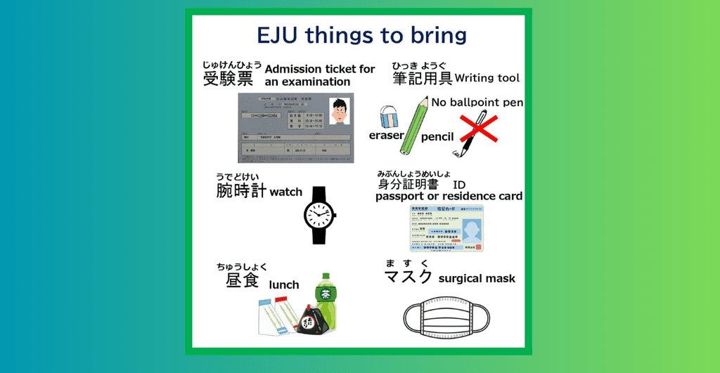 The Ultimate Guide to Acing the EJU (Examination for Japanese ...