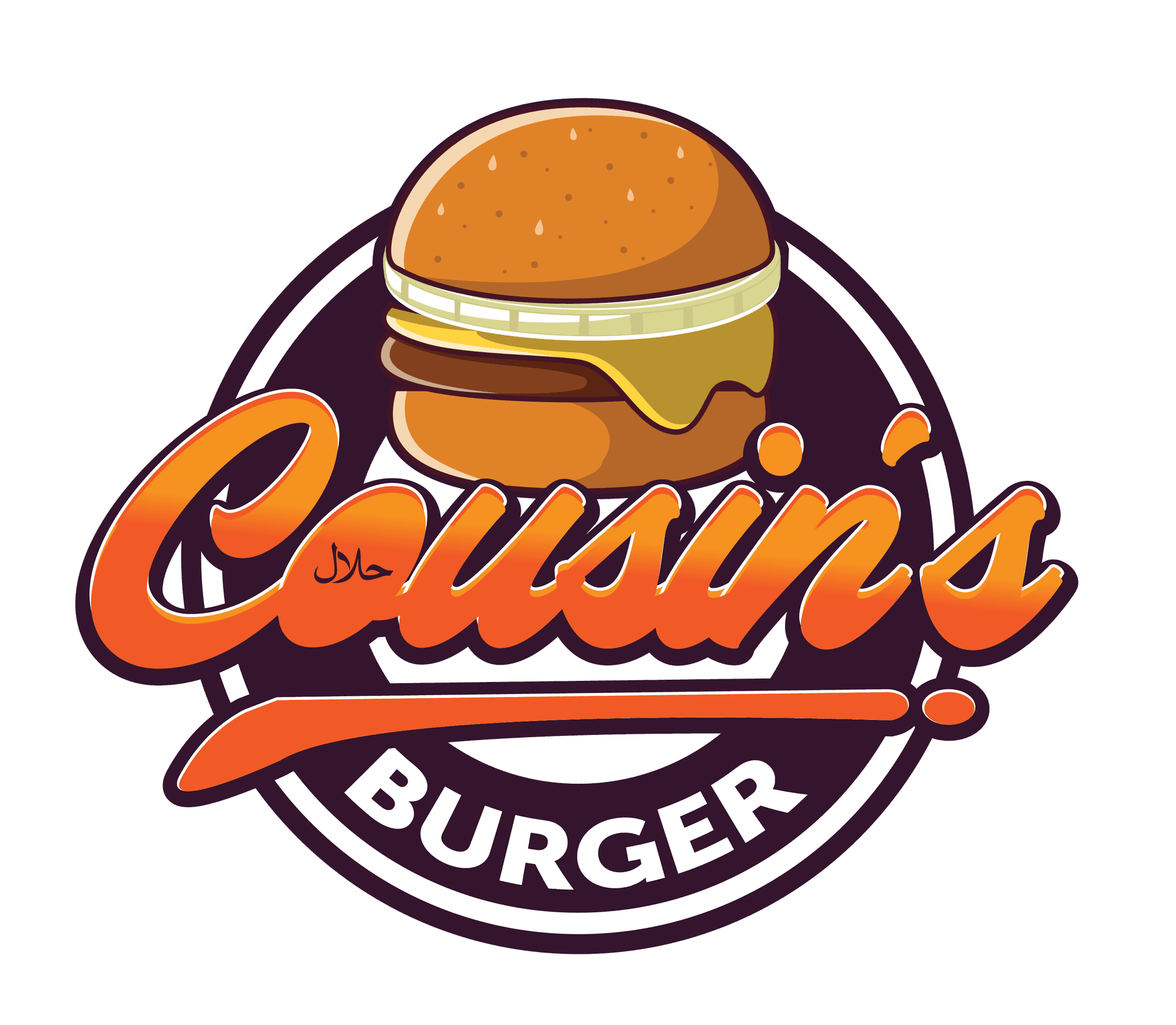 Cousin's Burger