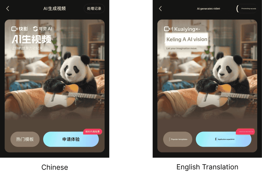 Get Access to Kling AI, the Sensational Chinese Text-to-Video Model