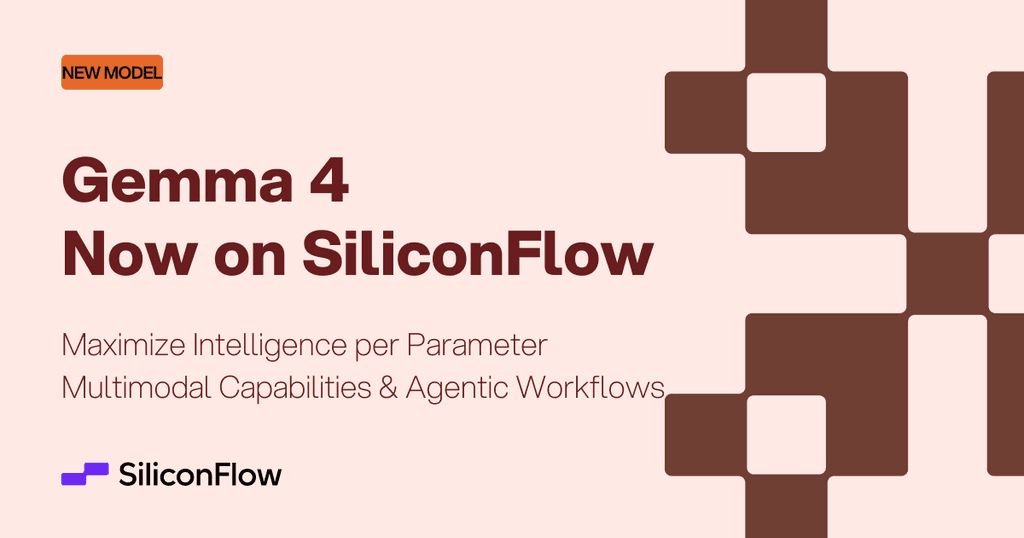 SiliconFlow – AI基础设施用于LLM和Multimodal模型