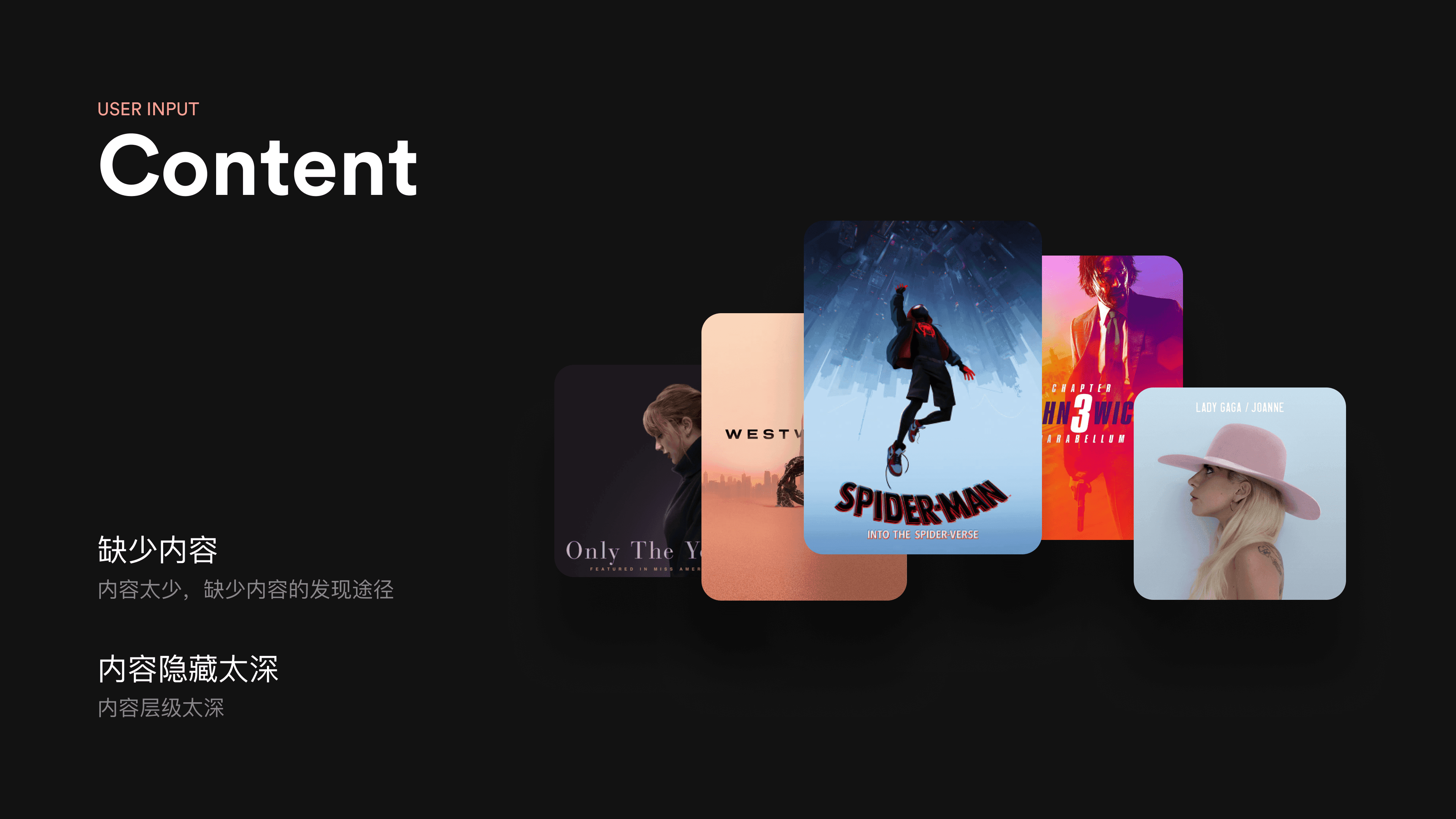 Project|Tencent Smart Display