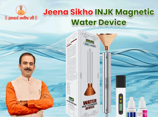 Transform Health with INJK Magnetic Water Device by Acharya Manish Ji