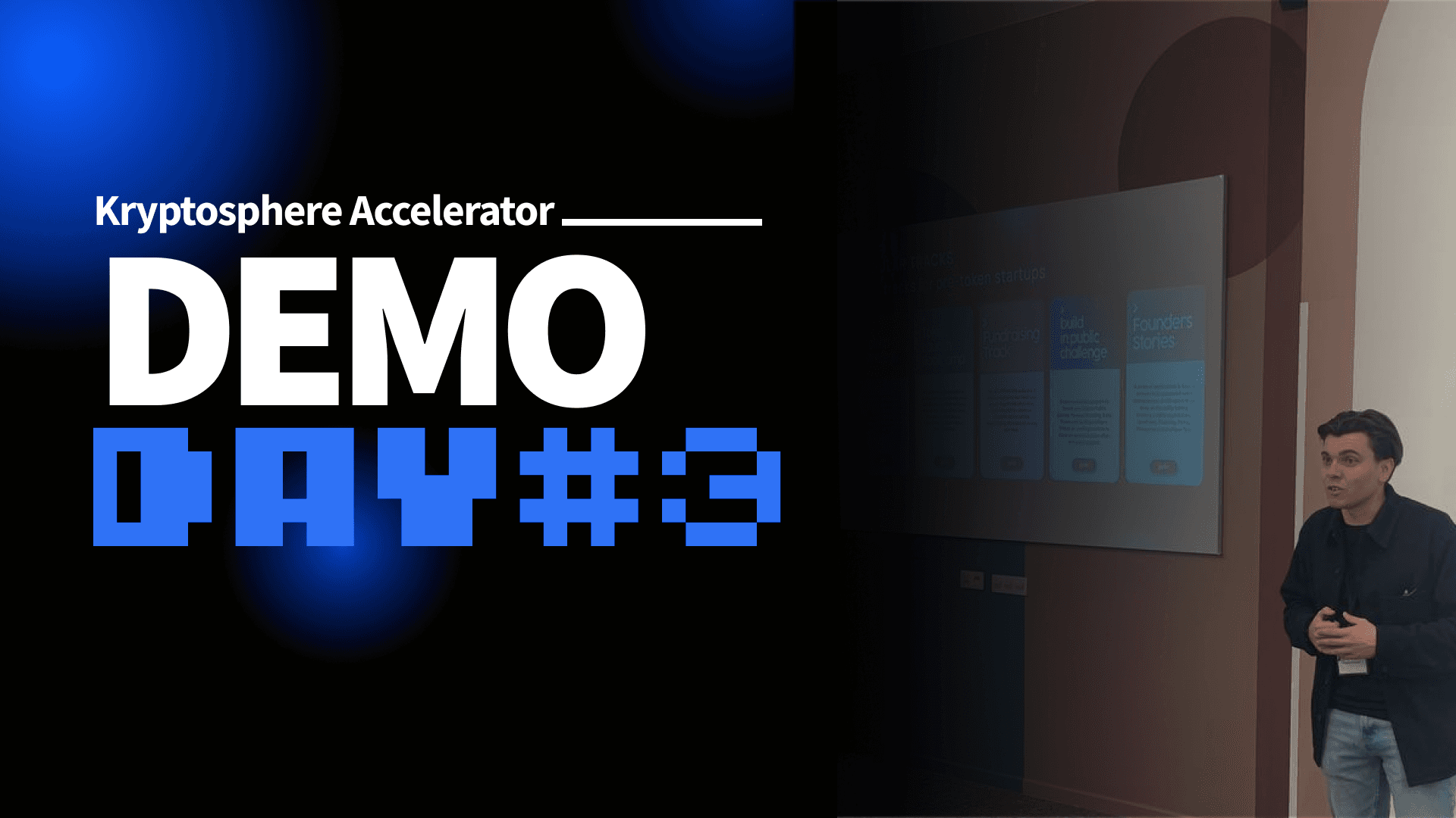 KryptosphereAccelerator