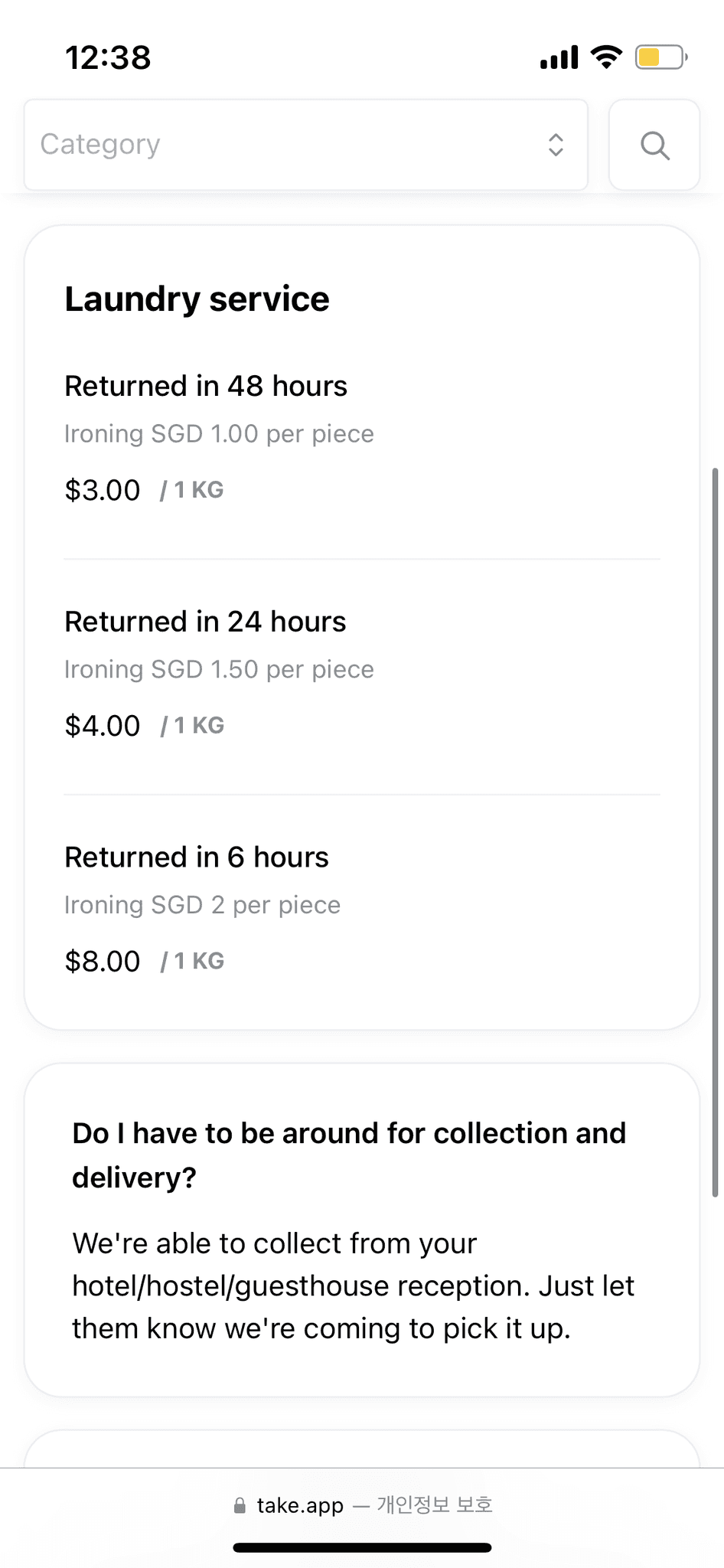 🧺 Laundry booking form - Take App Templates