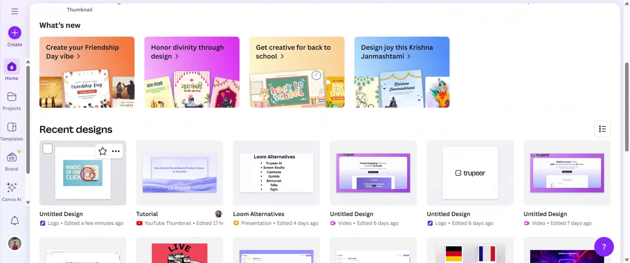 How to Match Colours on Canva - 1 minute video guide