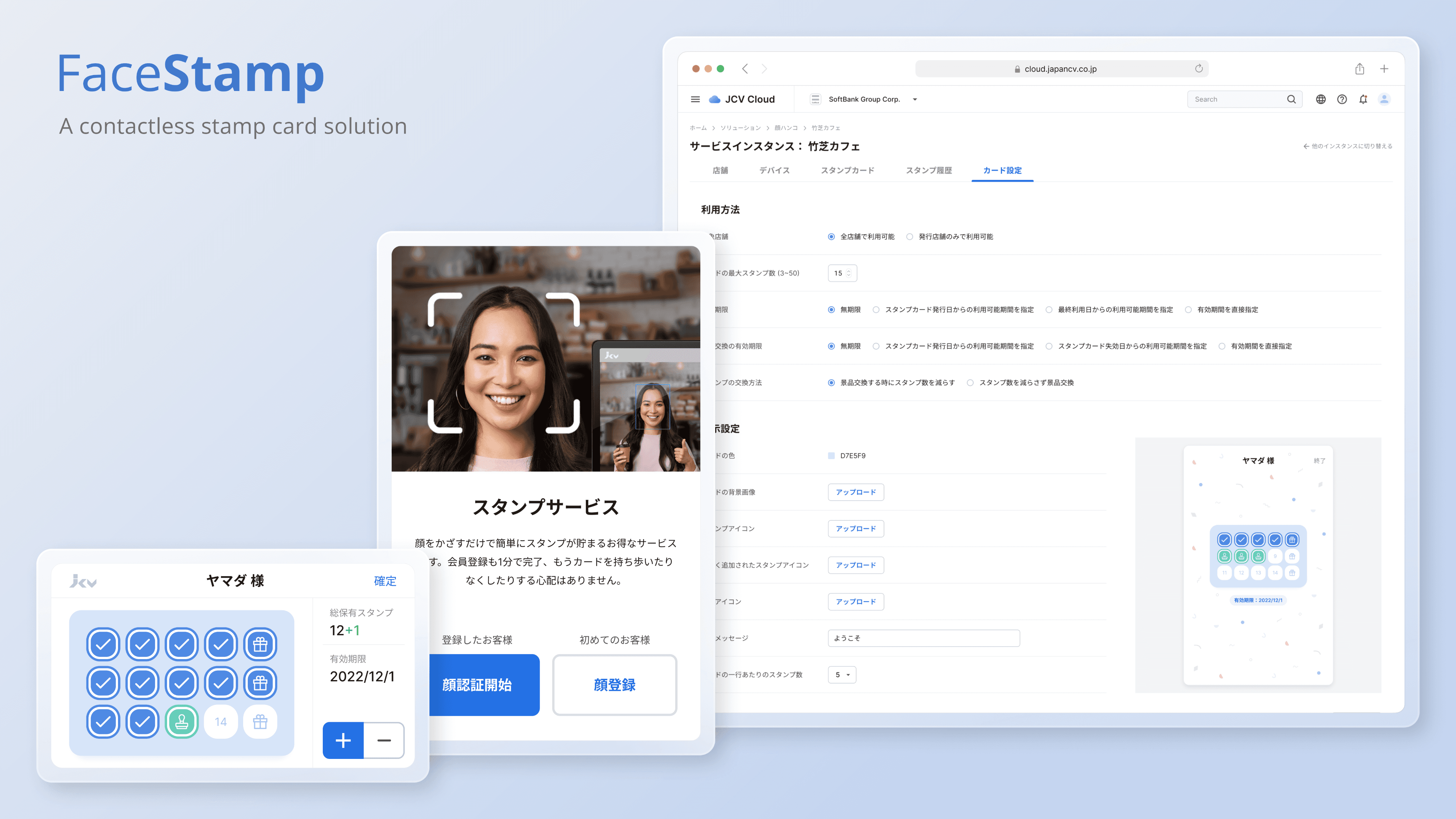 Serena Yang Portfolio
