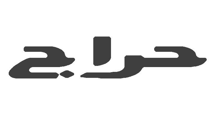 Moyasar | The Easiest Online Payment Gateway in Saudi Arabia