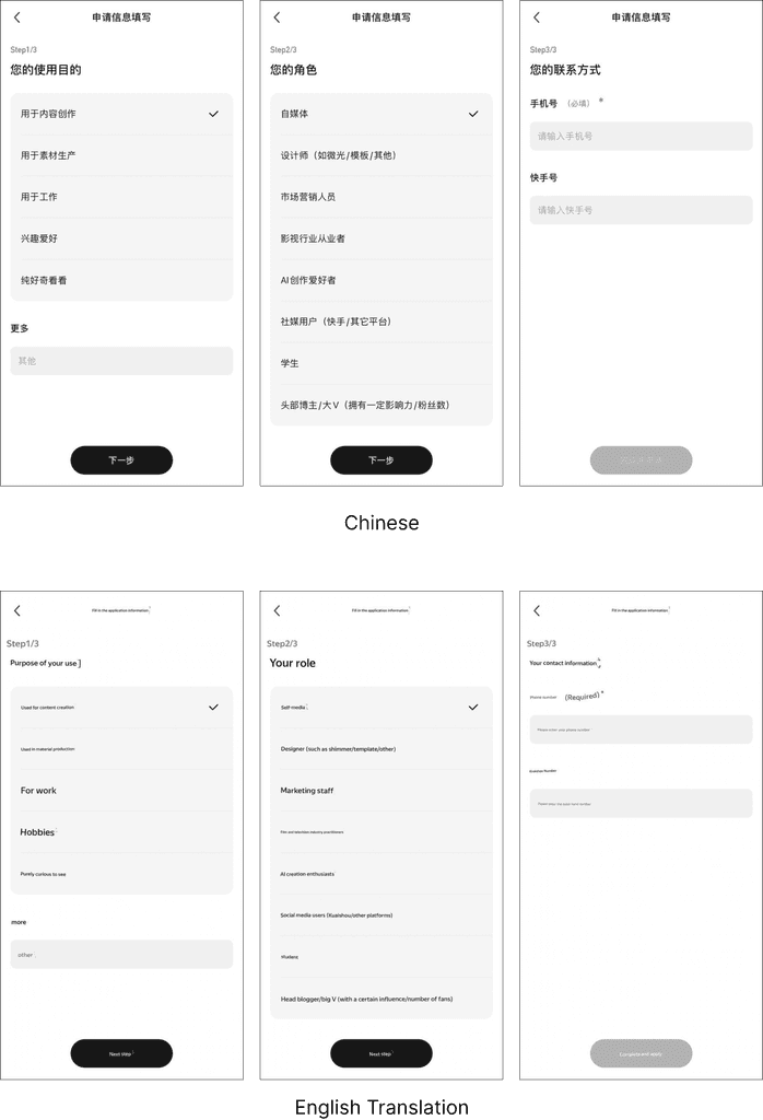 Get Access to Kling AI, the Sensational Chinese Text-to-Video Model