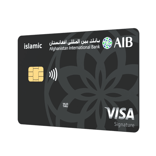 AIB - Visa Platinum debit flexible card