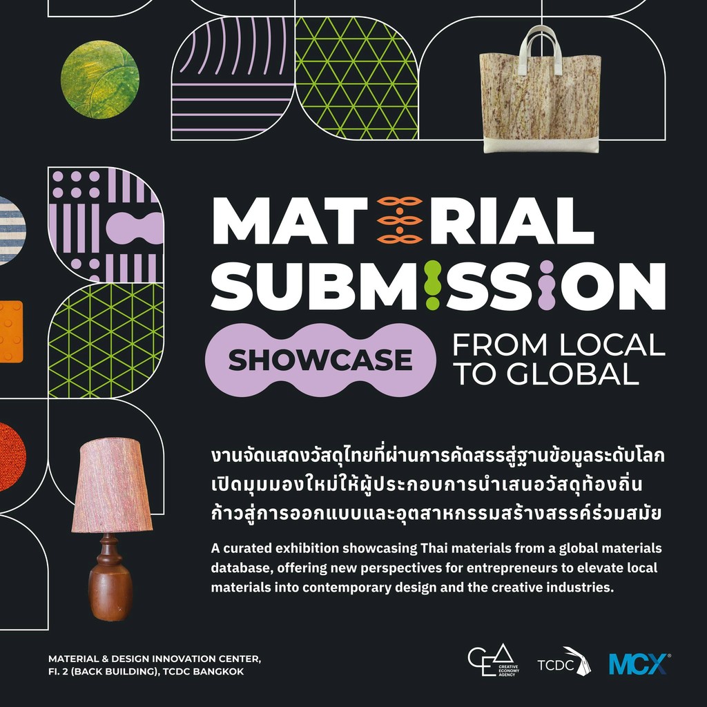 Material Submission: From Local to Global - Bangkok Art City