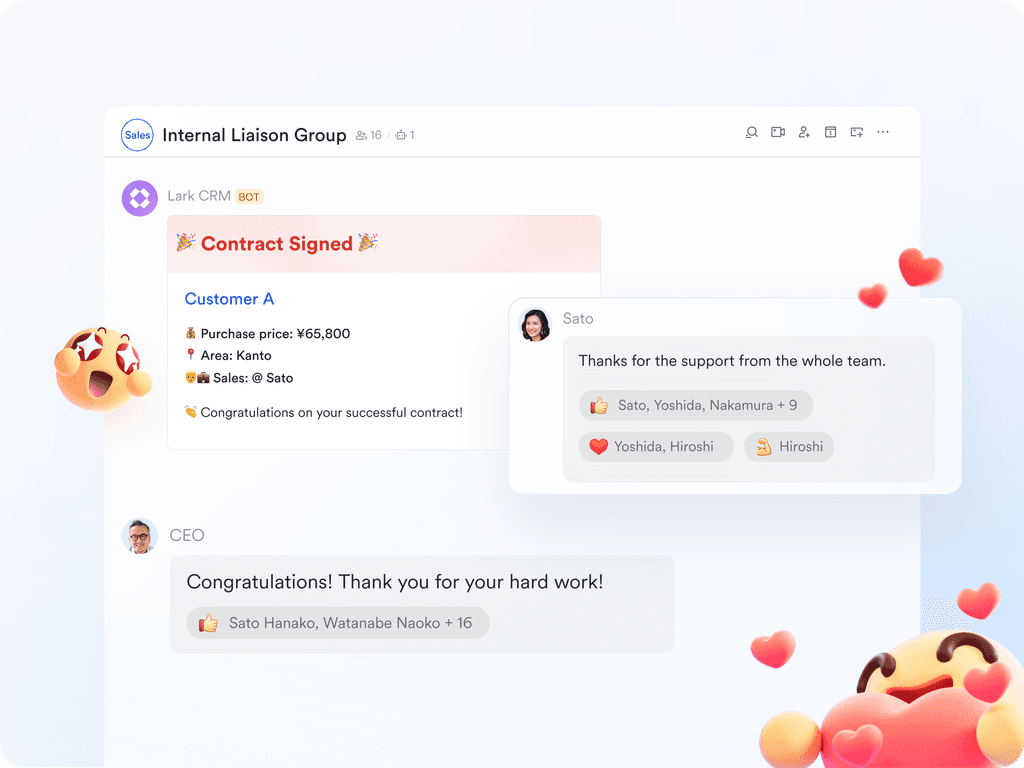 8 Great Microsoft Teams Alternatives to Try in 2025 | Lark
