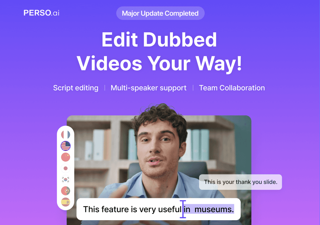 ESTsoft - The most universal interface for human