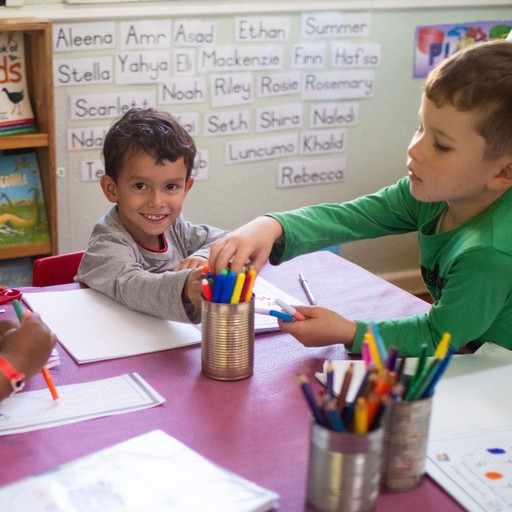 Grade R | The Grove Primary School