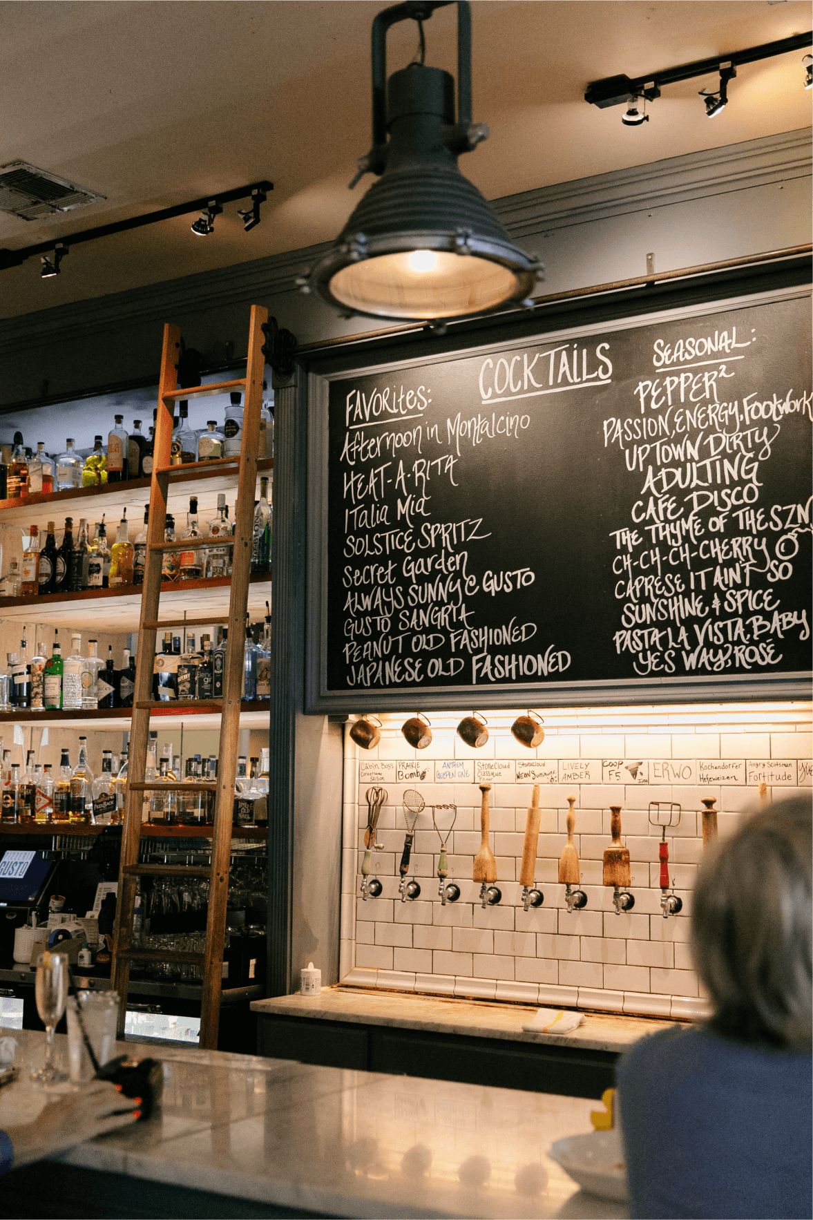 Pizzeria Gusto Menu - Beer & Wine
