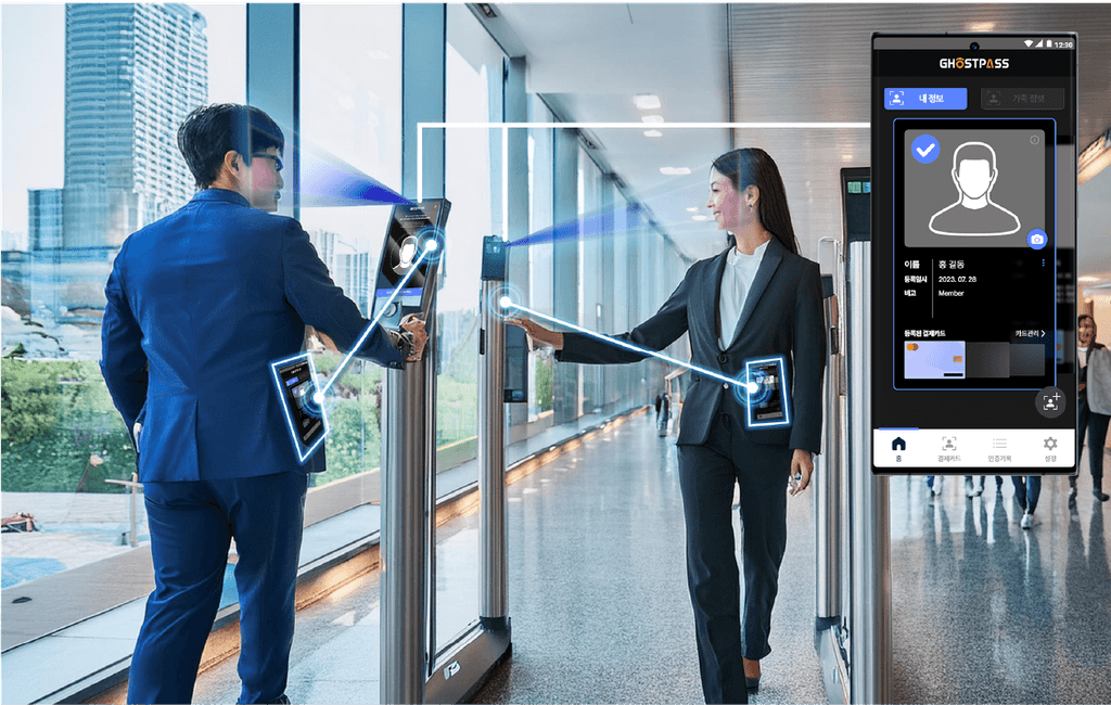 Ghostpass ㅣ 고스트패스