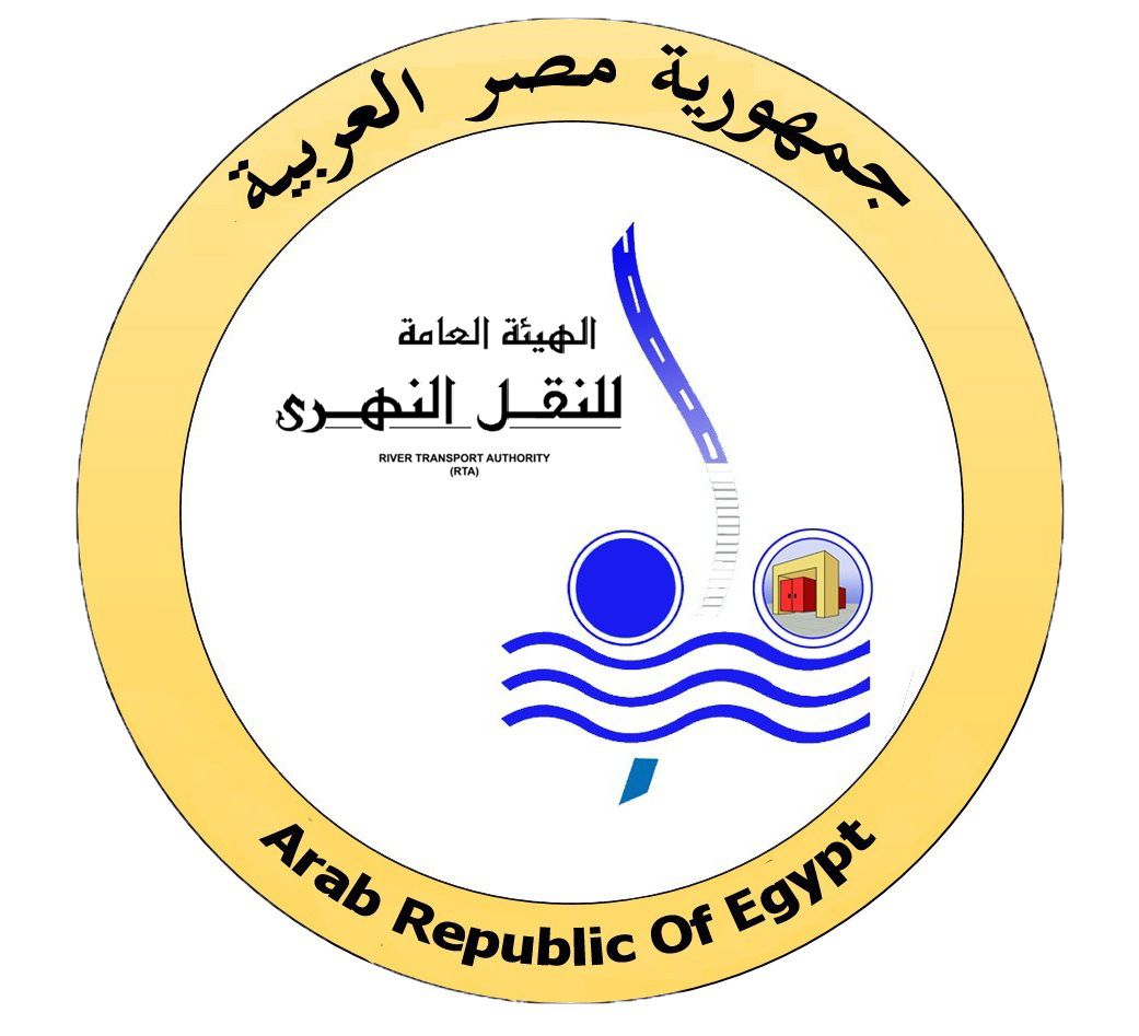 River Transport Authority (RTA) | Exhibitor List