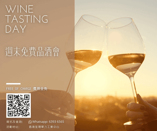 Complete Guide to Italian Wine Certifications: DOCG, DOC, IGT, VdT ...