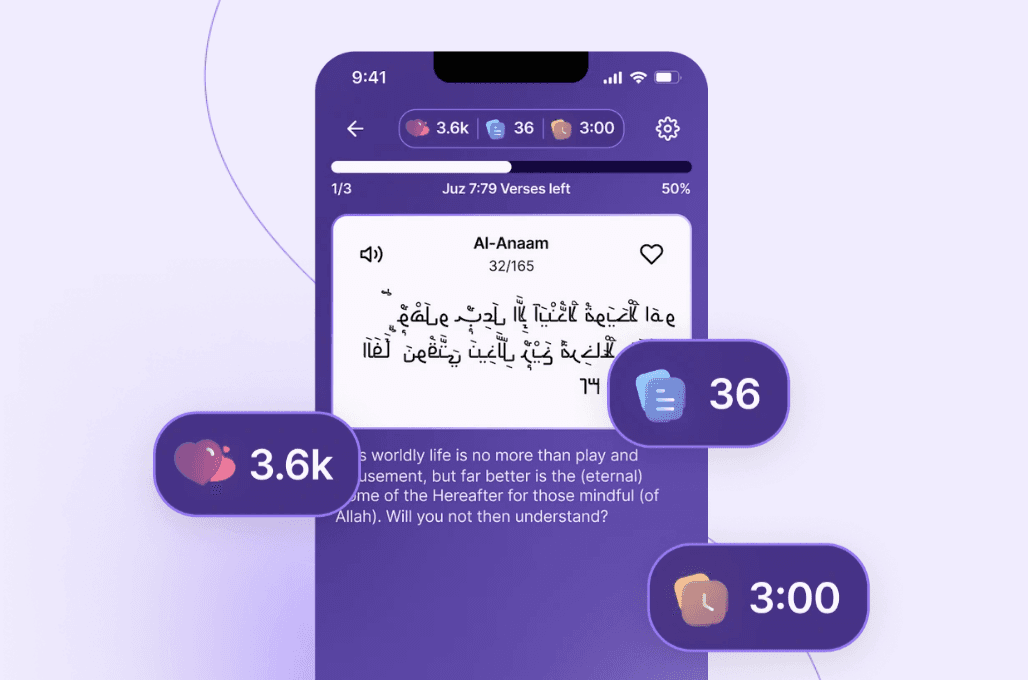 Quranly - The world's first habit-building Qur'an app
