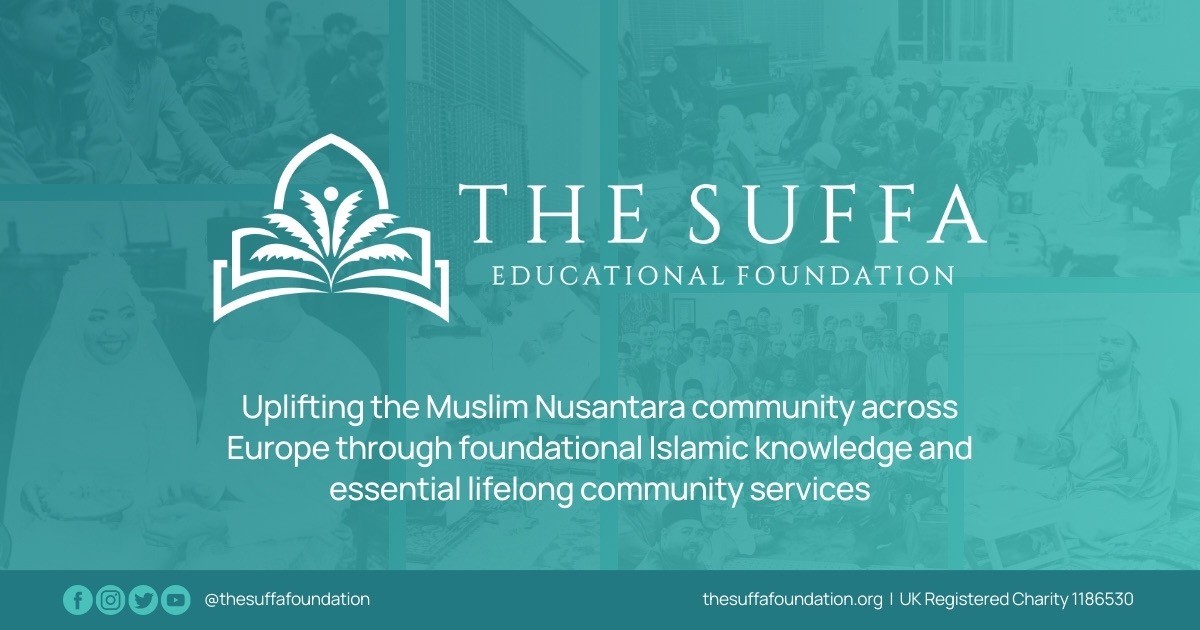 The Suffa Educational Foundation