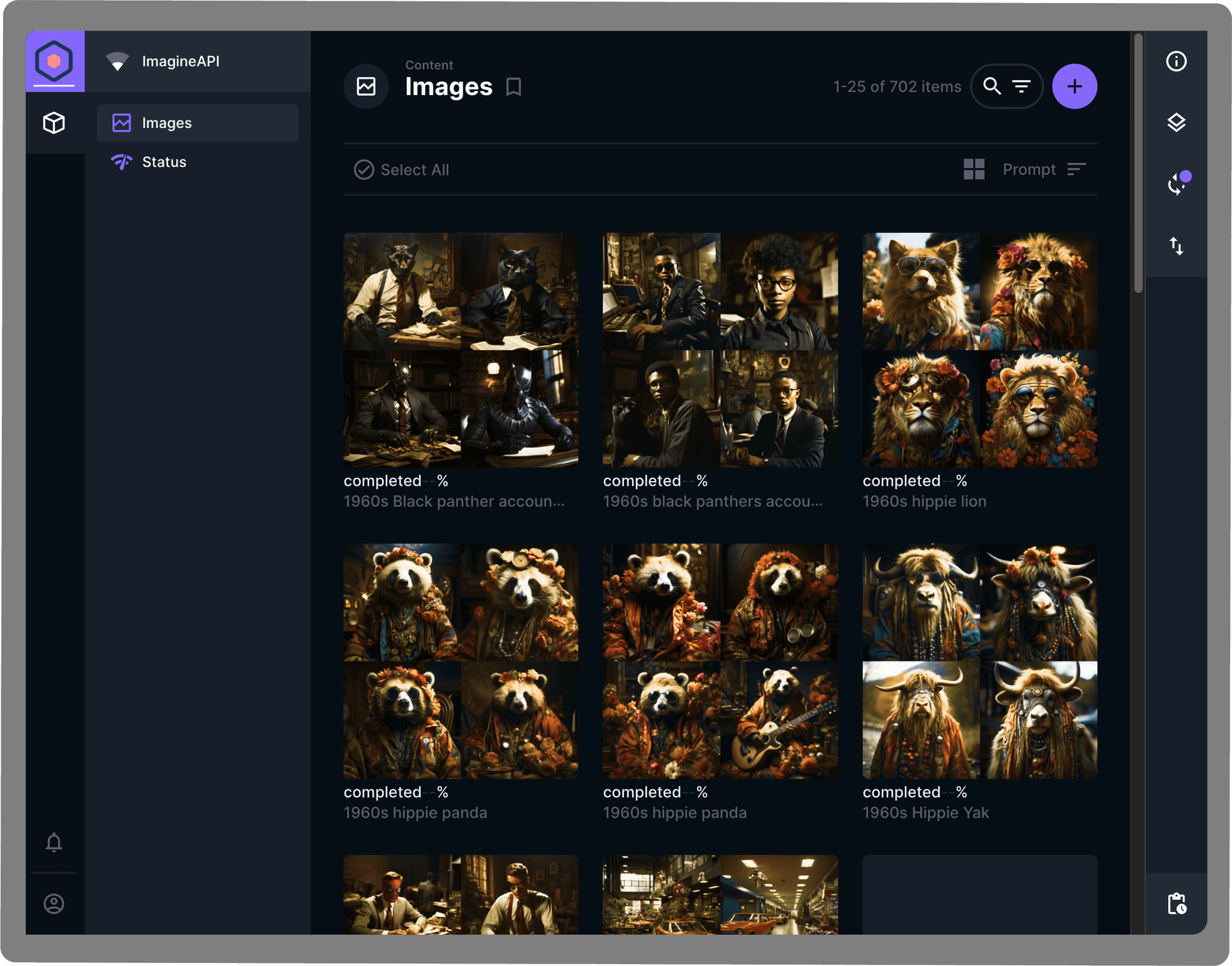 The MidJourney API (unofficial)