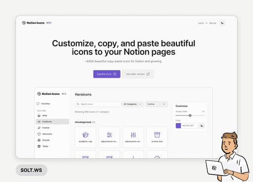 How to Make your Notion Aesthetic - Solt Wagner
