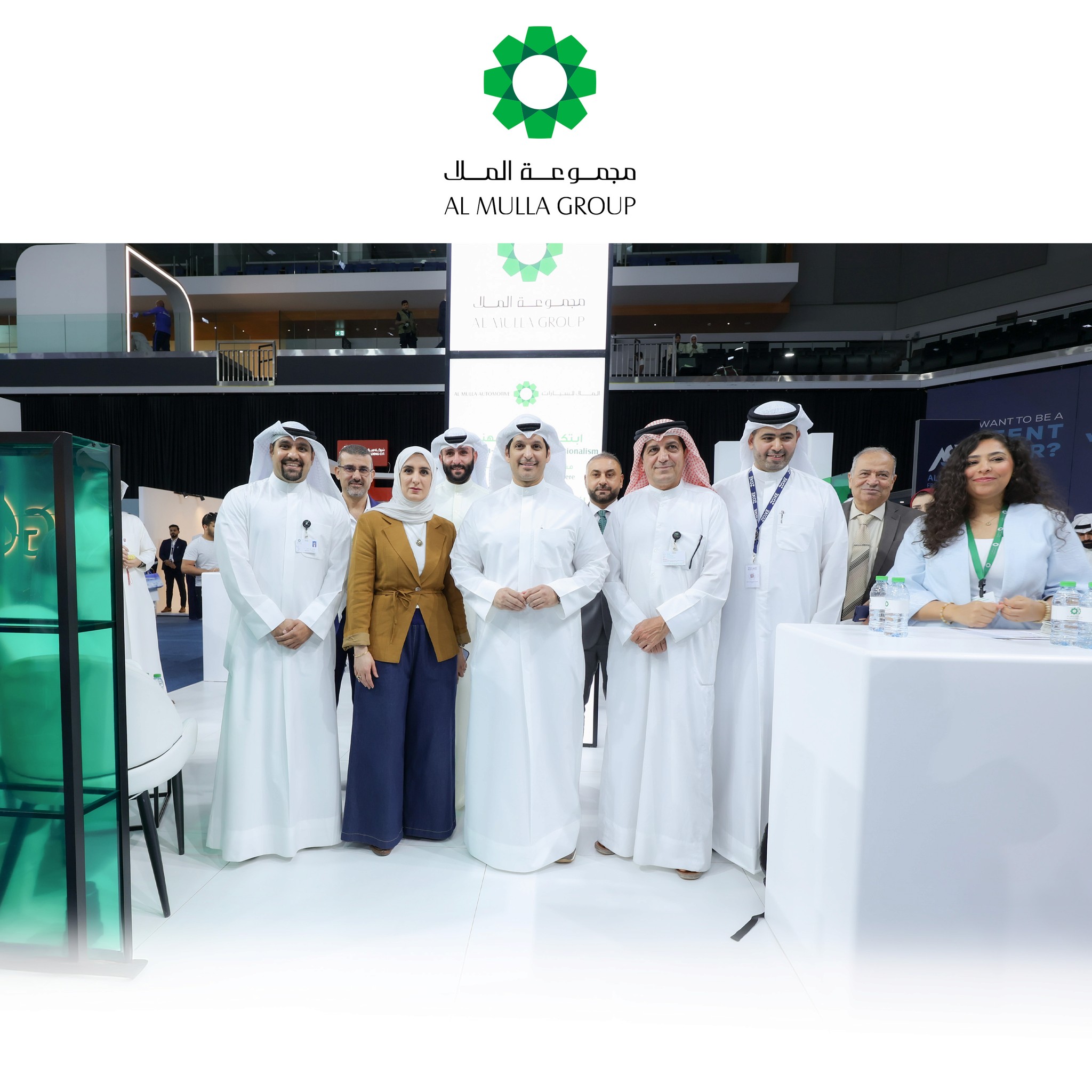 Al Mulla International Exchange Company Now Available at 95 Convenient ...