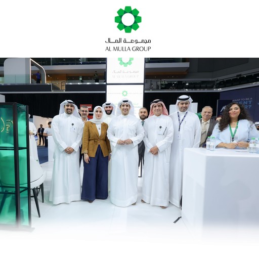 Al Mulla International Exchange Company Now Available at 95 Convenient ...