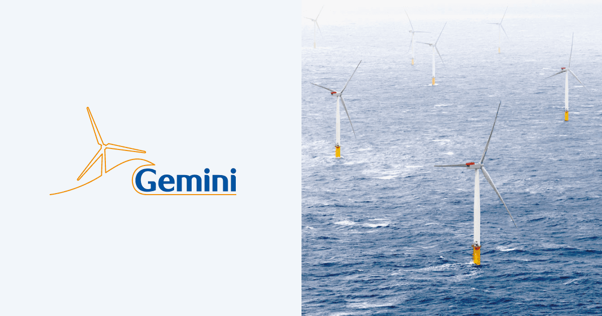 Gemini offshore wind park