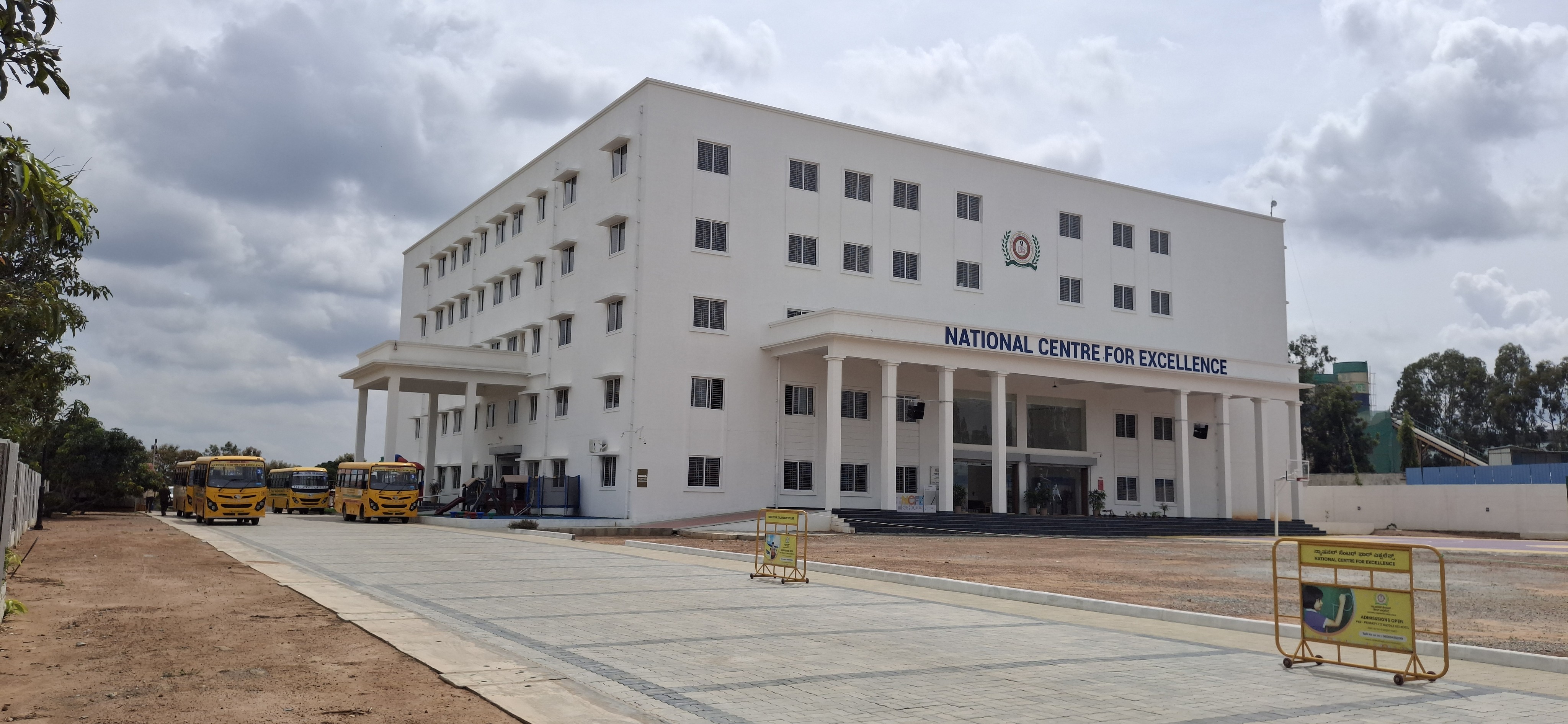 National Centre for Excellence | schools in Mandur | Branches