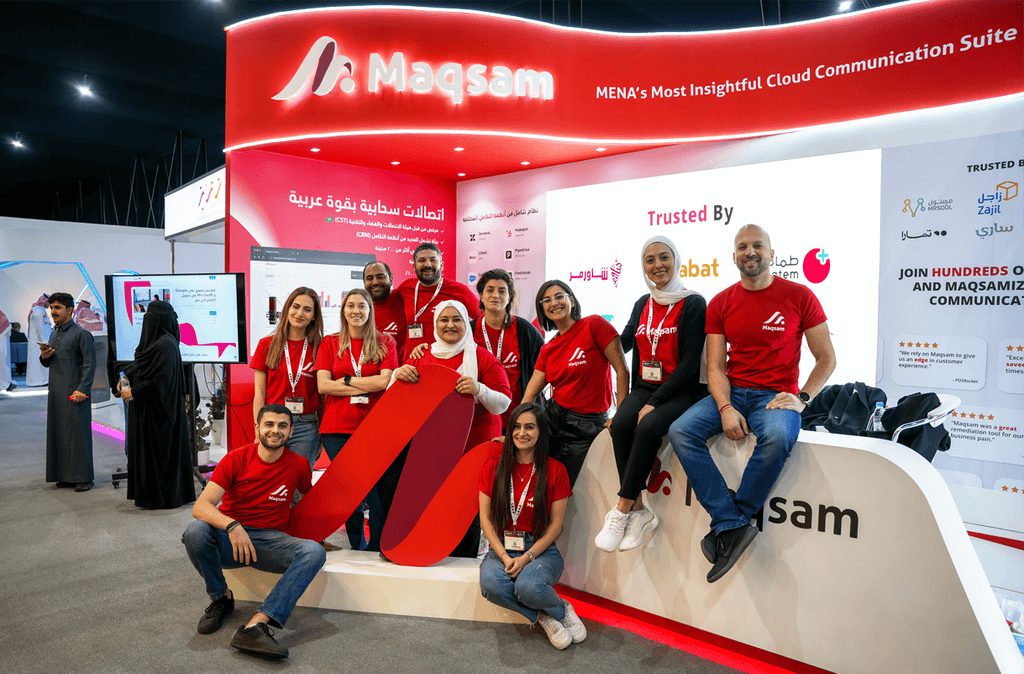 About Us | Contact Center Software | Maqsam