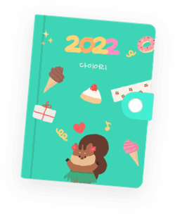 DAYOL - Schedule, Diary