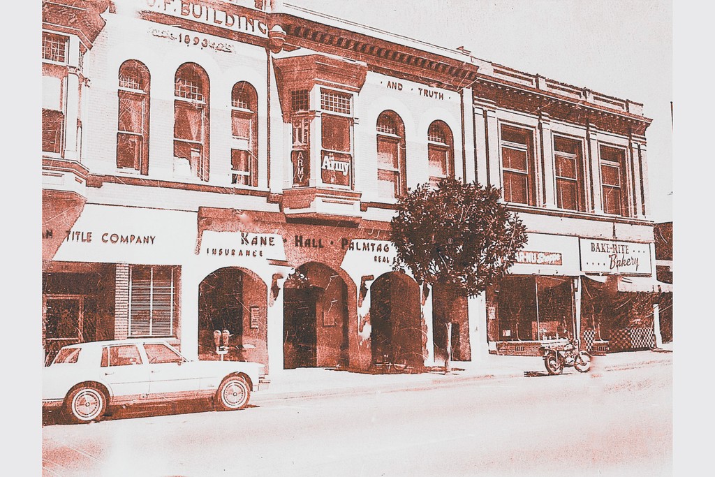 KBK Insurance Agency