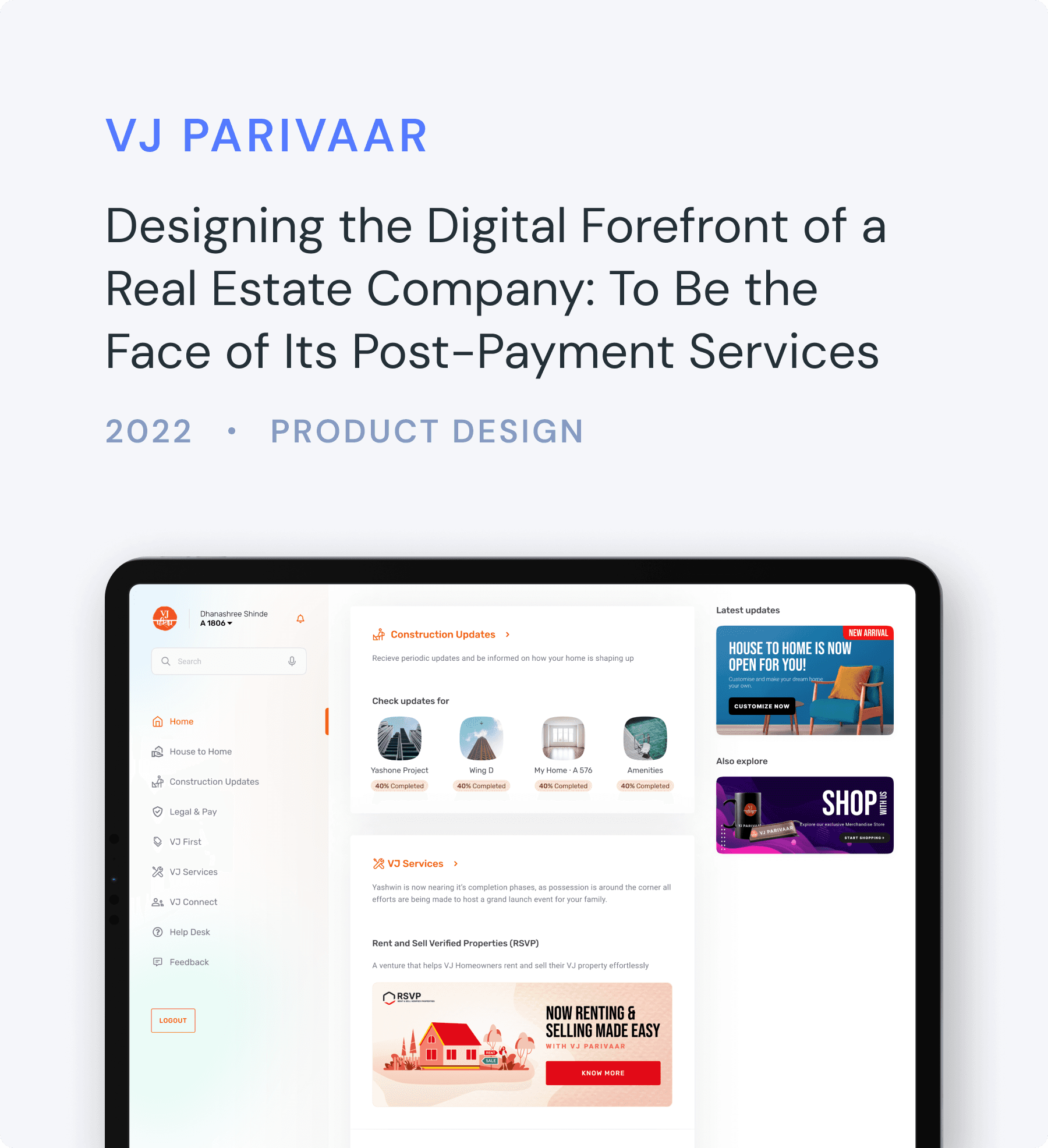 Sampada Inamdar | Portfolio