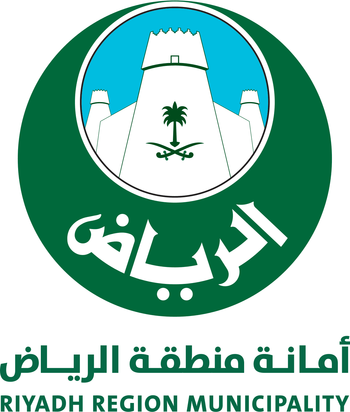 Star Light — The Leading Event Management Company in Saudi Arabia