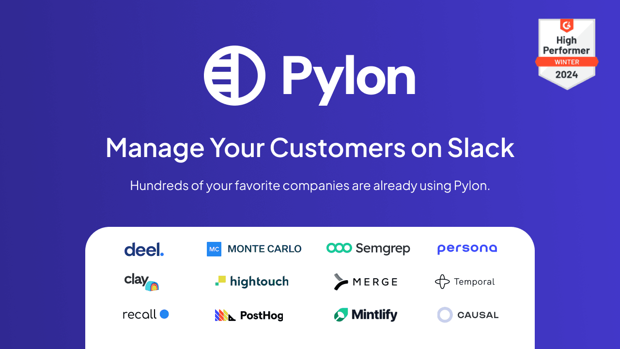 Pylon - Modern B2B Support System
