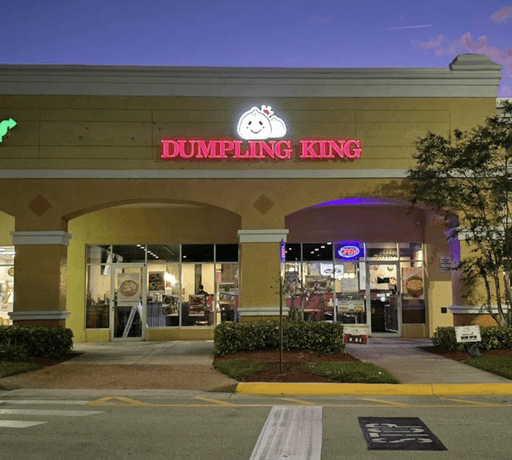 Dumpling King
