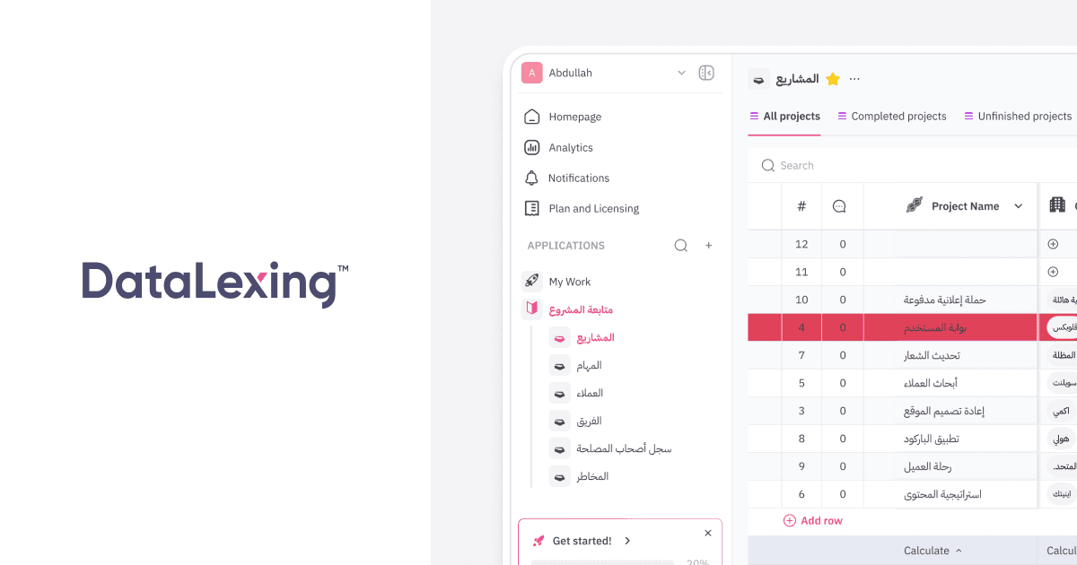 Saudi AI-native Work OS | DataLexing