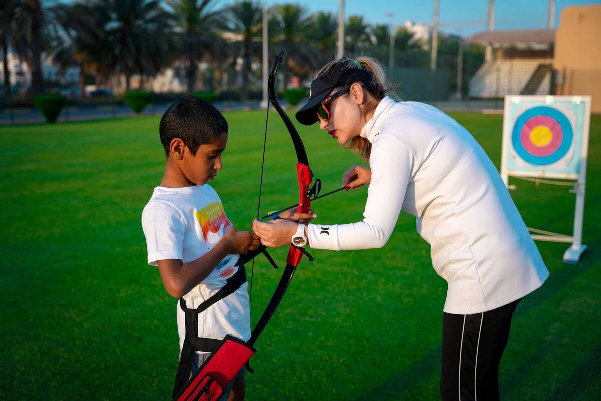 Elite Sport Club
