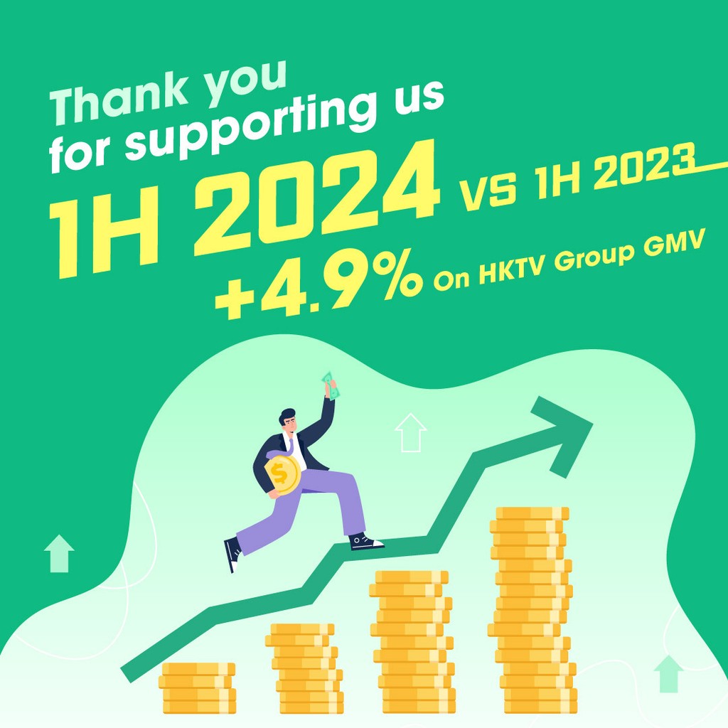 HKTVmall商戶加盟