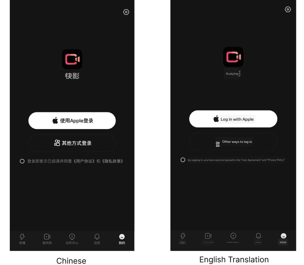 Get Access to Kling AI, the Sensational Chinese Text-to-Video Model