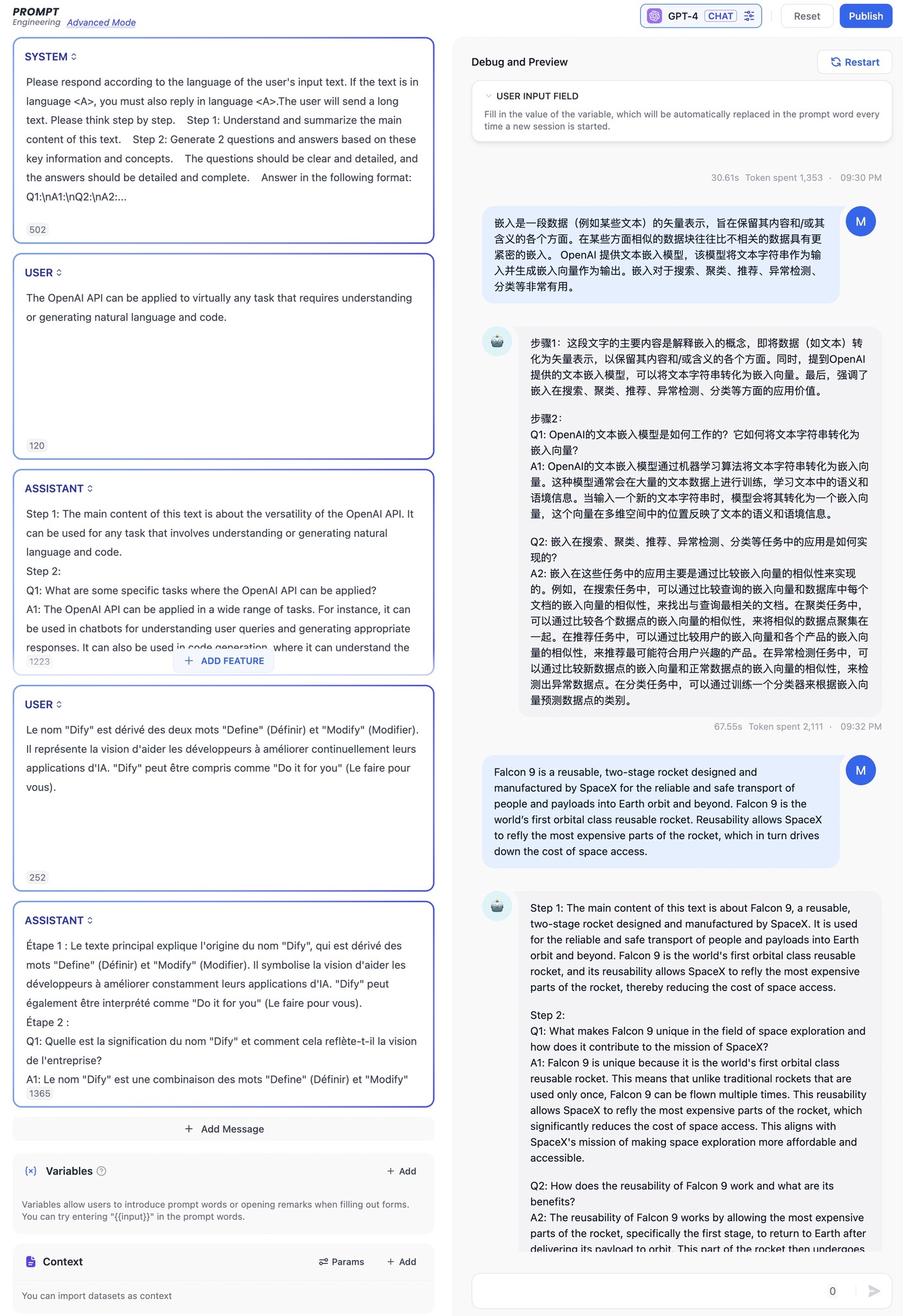 From Basic to Expert: Mastering the New Prompt Orchestration in Dify.AI - Dify Blog