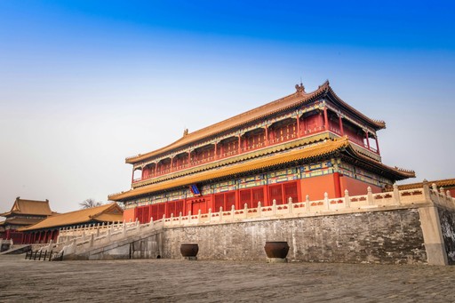 FORBIDDEN CITY: History, Attractions & Visitor Guide