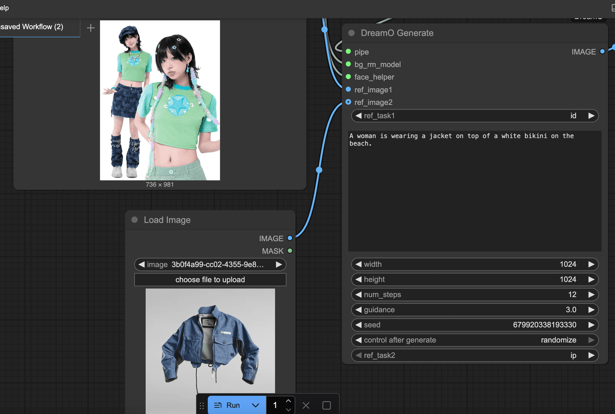 DreamO on ComfyDeploy: Unified Image Customization with IP-Adapter, PullID, and Style Transfer ...