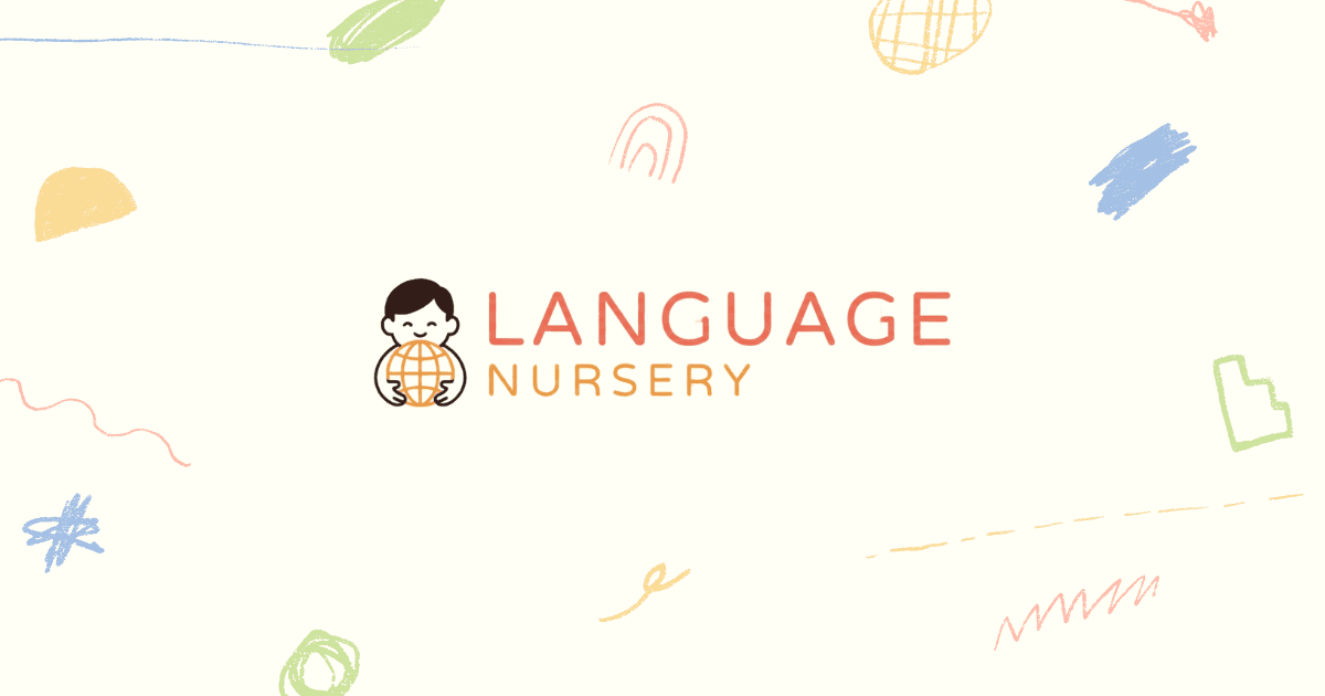 Language Nursery Cambridge | Bilingual Early Years Education
