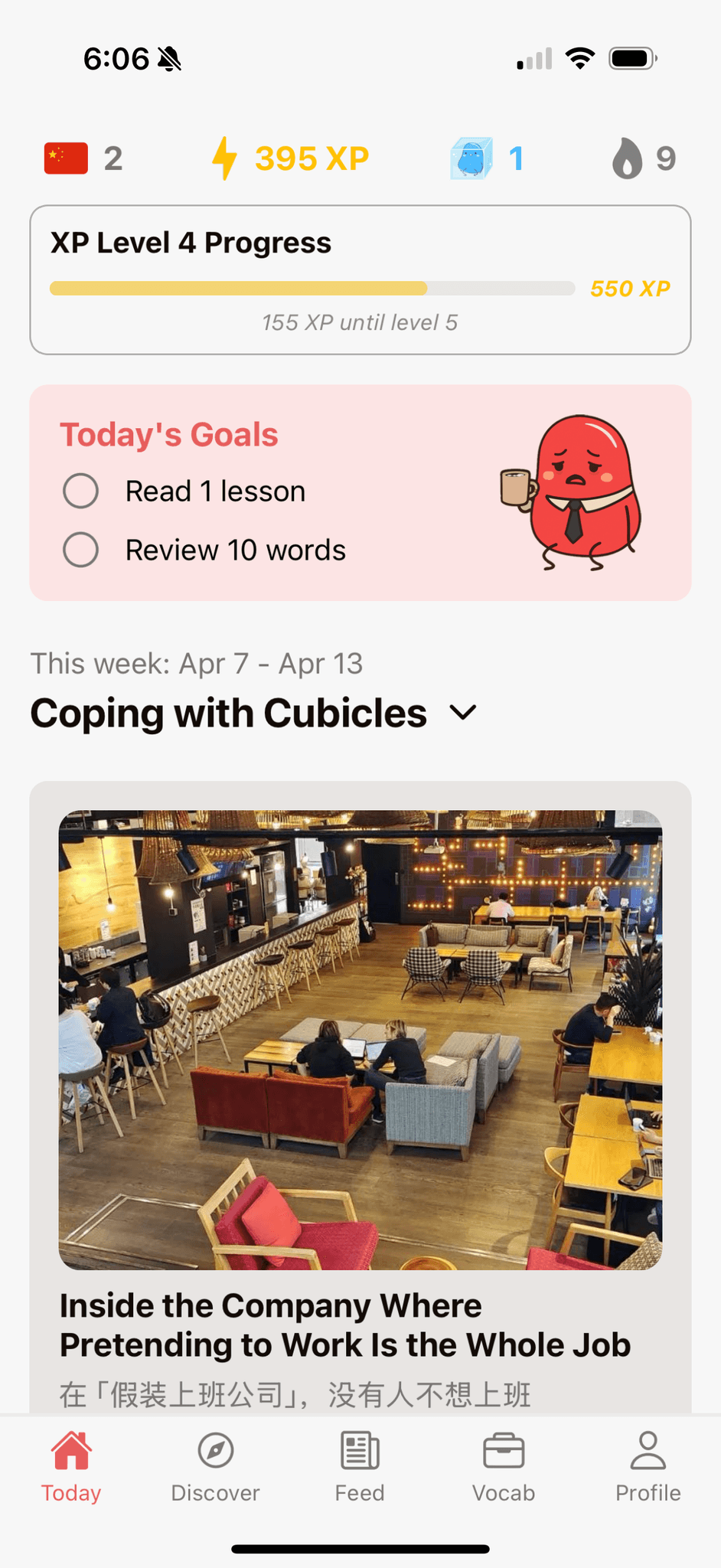 Read Bean - Graded Chinese Readings
