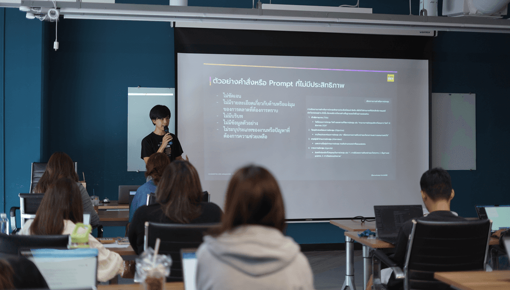 อบรมเทคโนโลยีและการพัฒนาซอฟต์แวร์สำหรับองค์กร | borntoDev Corporate Training