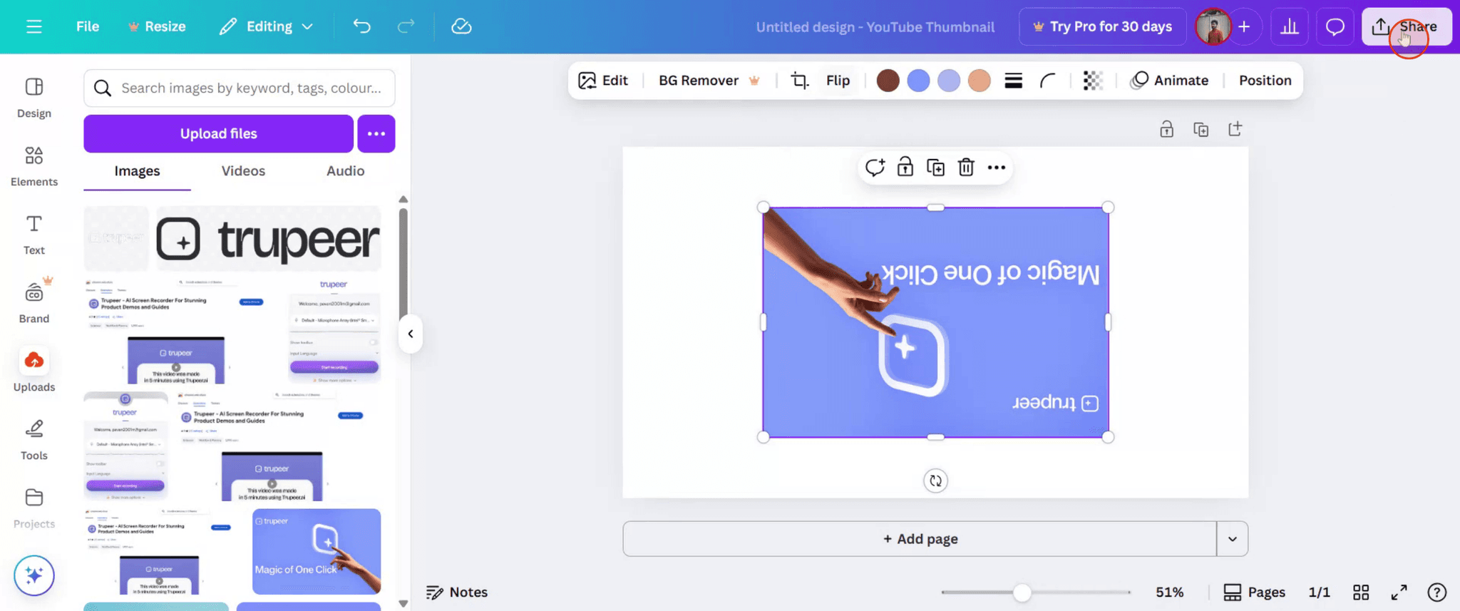 How to Flip an Image in Canva - 1 minute video guide