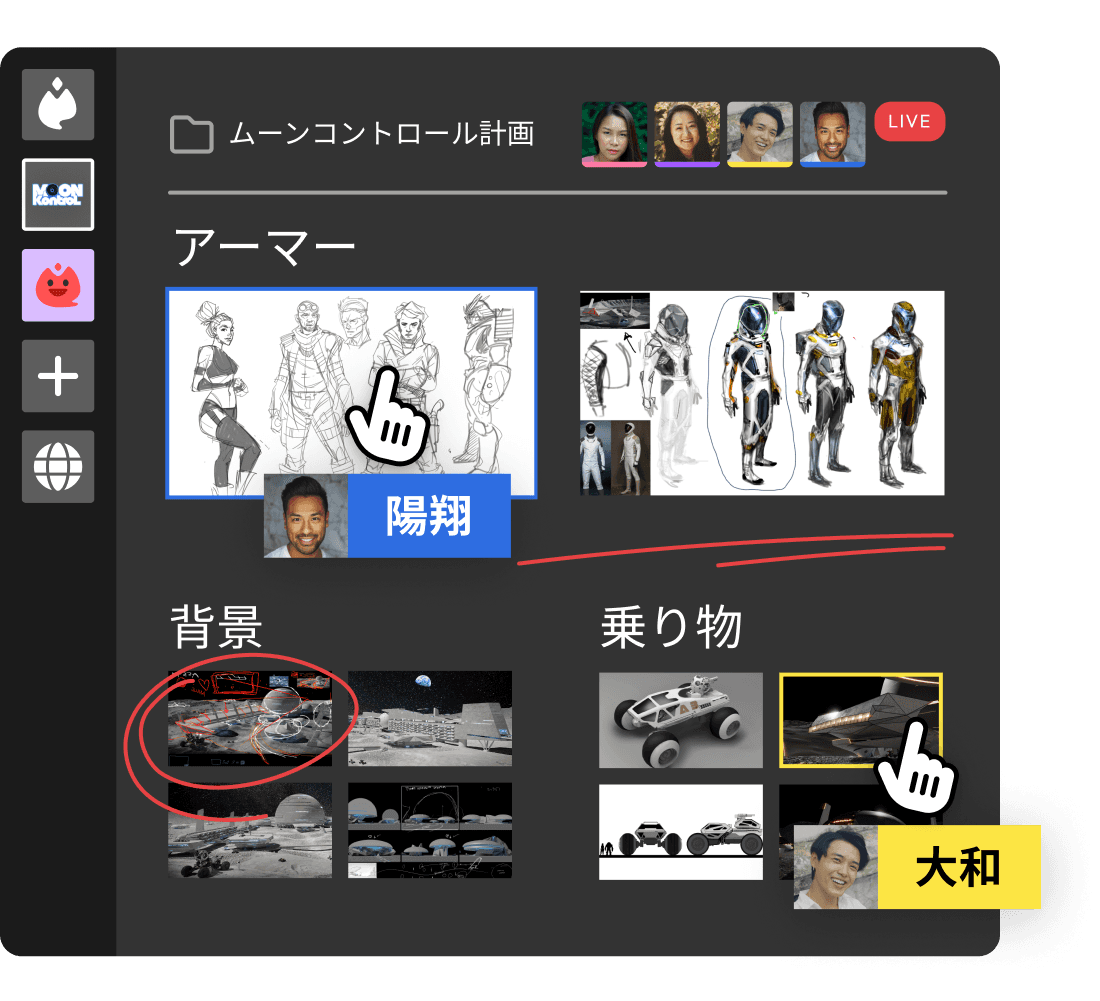 Draw together with friends - Aggie.io is now Magma