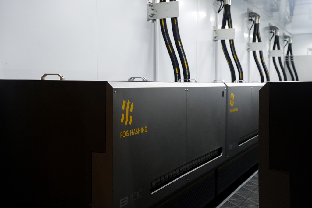 B Series - Modular Immersion Cooling System