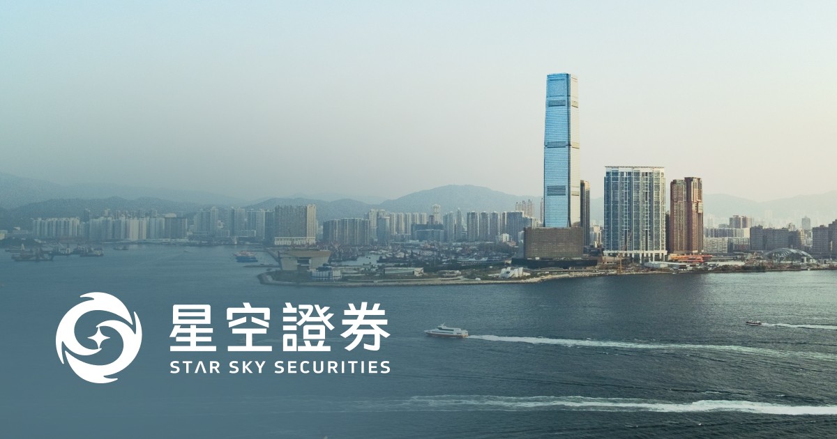 Star Sky Securities
